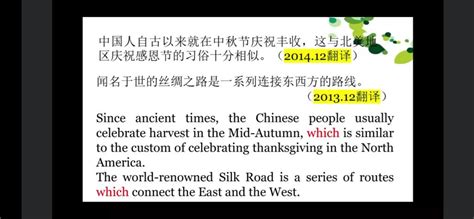 基础部开展英语语法系列专题辅导讲座第六讲 基础部 郑州升达经贸管理学院