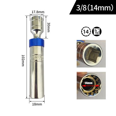 파이어 마우스 플러그 소켓 렌치 3 8 인치 드라이브 점화 플러그 소켓 제거 렌치 범용 조인트 수리 제거 도구 14mm 16mm 1 개 Aliexpress