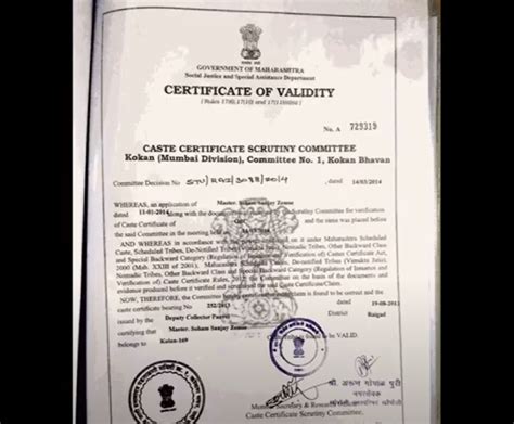 Caste Validity Certificate 2023 Document Require For The Caste Validity