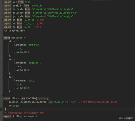 Element Ui Pagination 设置语言为英文 Elementui文档中文版mob6454cc636c54的技术博客51cto博客