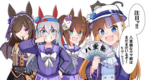 Shi Kamokamo910 Akikawa Yayoi Umamusume Inari One Umamusume