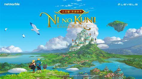 Ni No Kuni Cross Worlds — All Classes Tier List Gamer Journalist