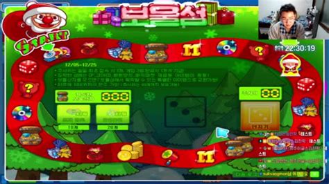 Live 한화이글스 새외국인 선수 코디폰세 에스테반 플로리얼 영입완료 마구마구 게임 캠방하고 소통해요 청주신입남캠 Soop Vod