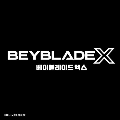 베이블레이드x Beyblade X Youtube