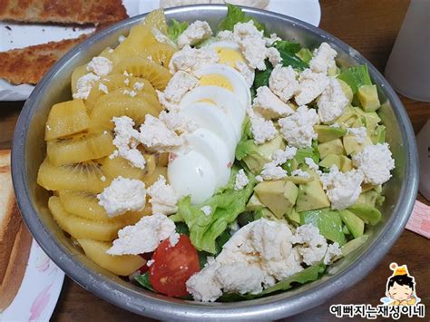 요린이도 가능한 집에서 멸균우유로 리코타코티지치즈 만들기 With 서울멸균우유 매일휘핑크림 샐러드 샌드위치 네이버 블로그