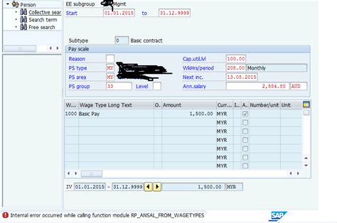Solved Internal Error Occurred While Calling Function Mod SAP