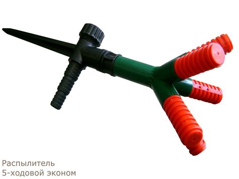 Купить Полив Распылитель воды 5-ходовой эконом в Украине. Цена ...