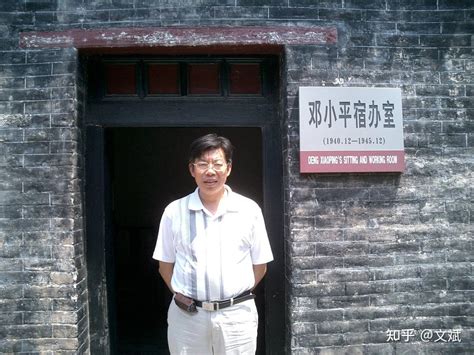 华北游记之六河北邯郸涉县129师师部 石家庄赵县赵州桥 知乎
