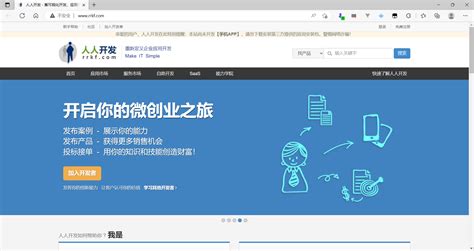 程序员接单平台分享程序员研发交易平台 Csdn博客 程序员接单平台分享程序员研发交易平台 Csdn博客
