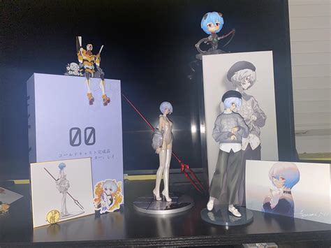 My Rei Collection Animefigures