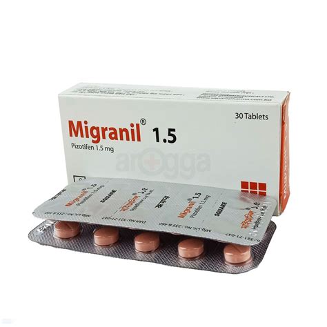 Migranil 1 5mg Tablet