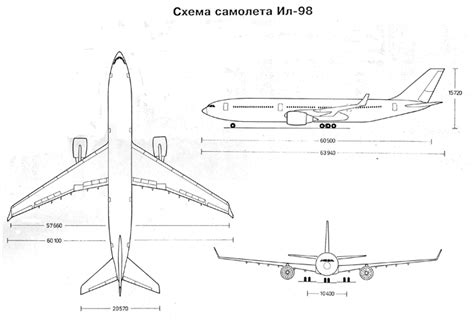 Il-98 Big Twin
