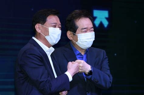 정세균·이광재 정세균으로 후보 단일화 한국경제