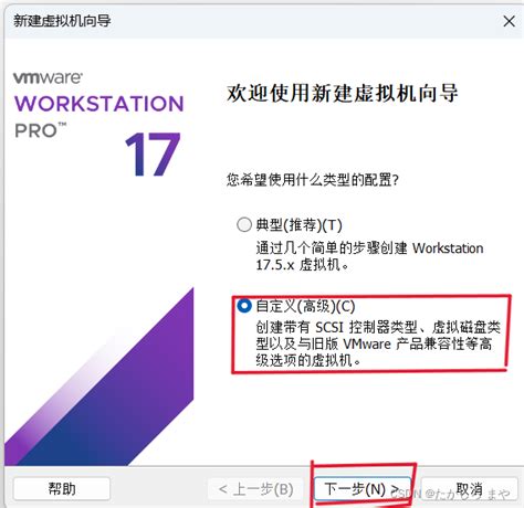 red hat9 0安装教程（附带资源）（虚拟机） redhat9下载安装 csdn博客