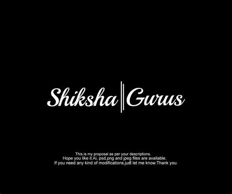 Entry 439 By Shultanaairen For Logo Design For An Ed Tech Company