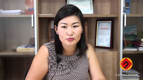 Сул зогсолт гэж юу вэ хуулинд хэрхэн зохицуулдаг вэ Youtube