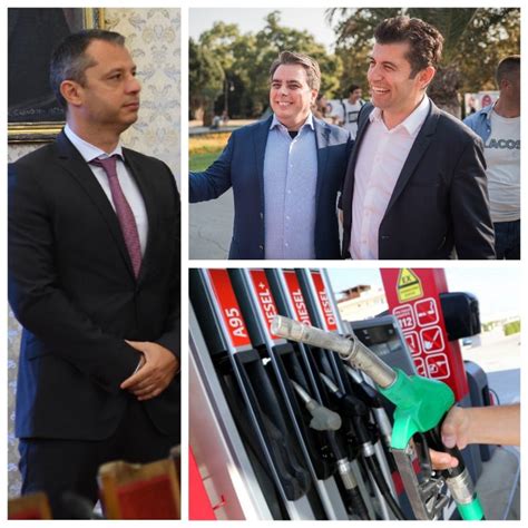 Делян Добрев Промяната признаха за единия лев с който ни обират за всеки зареден литър дизел