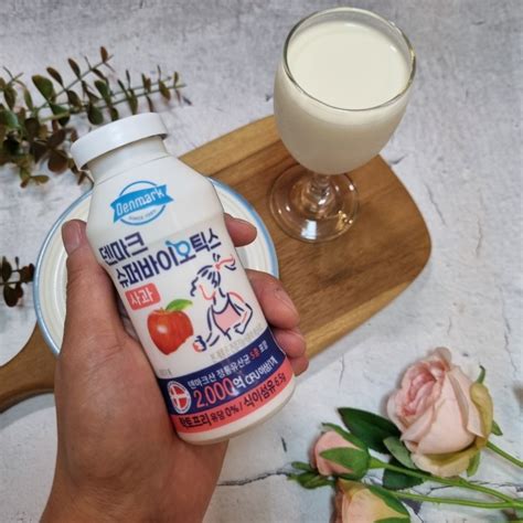 프리미엄유산균 덴마크 슈퍼바이오틱스 사과로 장건강 챙기기 네이버 블로그