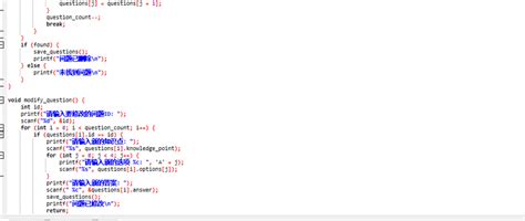单项选择题标准化考试系统软件产品 程序员客栈