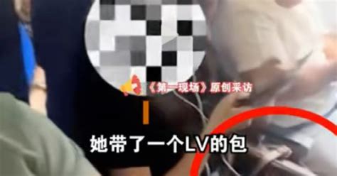 내 명품가방 바닥에 못 둬” 고집부리다 비행기서 쫓겨난 中여성