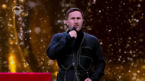 თედო ბექაური „მწყემსური” Youtube