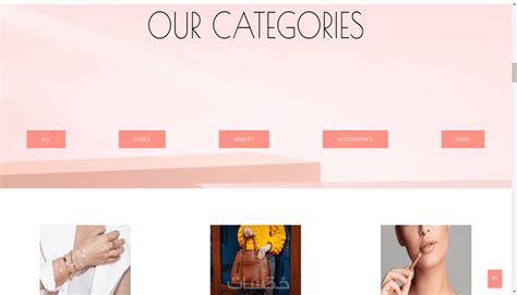 تطوير صفحات ويب باستخدام html5 css3 bootstrap js خمسات