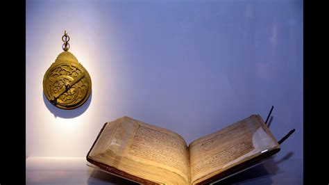 შუა საუკუნეების საგანძური გამოფენა ეროვნულ მუზეუმში Youtube