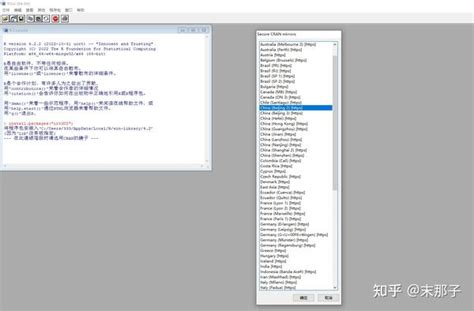 项目反应理论模型拟合 交互式程序irtgui 知乎