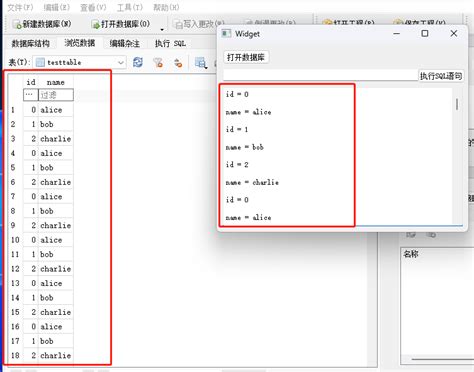 Windows编译sqlcipher Dozeoo 博客园