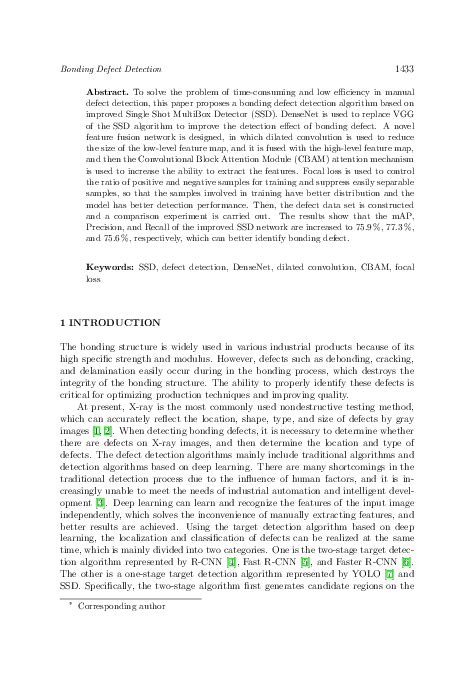 Bonding Defect Detection Based On Improved Single Shot Multibox