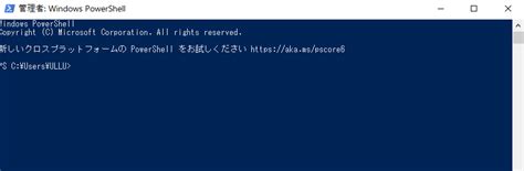 【laravel】laravelのバージョンを確認する方法 エンジニアゲート