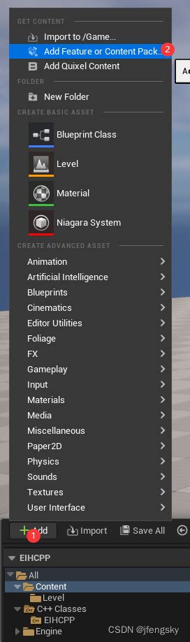 Ue5 Enhanced Input 输入增强系统学习enhancedinputaction Csdn博客