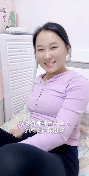 你媳妇也这样吗 夫妻搞笑日常 看到最后的都笑晕了 年轻人就应该奋斗！ Youtube