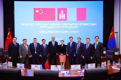 Монгол Хятадын хилийн хамтарсан комиссын Vi хуралдаан Улаанбаатарт боллоо