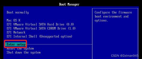 Vmware 中的 Macos 初始化问题和处理vmware Mac 进入恢复模式 Csdn博客