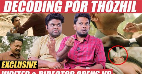 Por Thozhil ஒவ்வொரு Crime Thriller படம் வரும்போதெல்லாம் பயந்தேன் Vignesh Raja Alfred