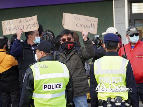 Live ХЗДХ ийн яамны гадна иргэдийн жагсаал үргэлжилж байна Isee Mn