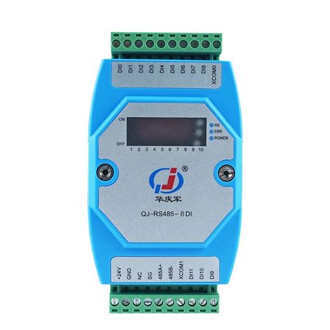 Huaqingjun Modbus RTU Protocol Channel RS Communication Digital Acquisition Input Module