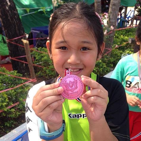 พะพรีม ซู่ซ่า