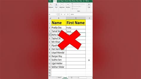 Excel Super Trick 🔥 Exceltips Exceltutorial Ytshorts Education Youtube