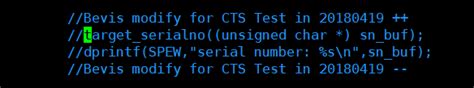 修改android序列号 serial number 航行学园