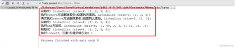Data Structures 二 链表linkedlist实现(part A) 腾讯云开发者社区 腾讯云 Data Structures 二 链表linkedlist实现(part A) 腾讯云开发者社区 腾讯云