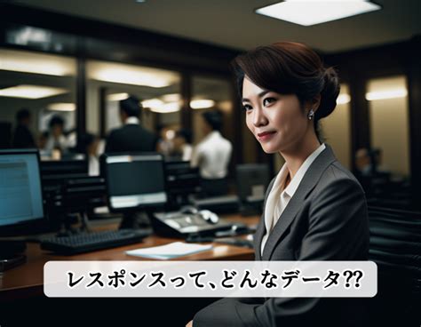 python requestsモジュールの活用