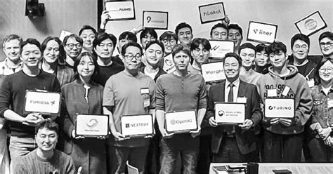 올트먼 삼성·하이닉스는 환상적…ai 칩 개발 협업하고 싶다