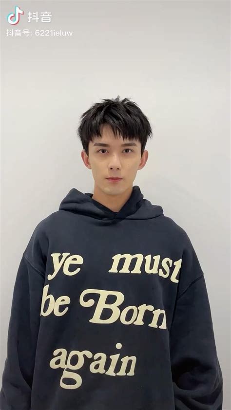 Wu Lei 吴磊 Video