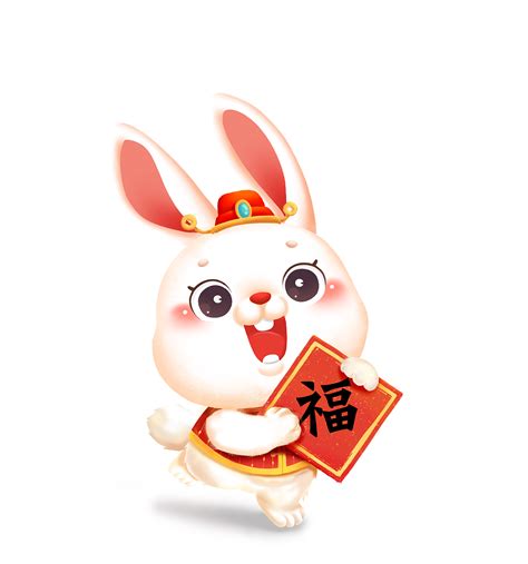 兔年素材z432397096 站酷zcool