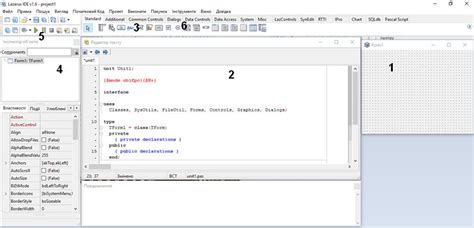 Основні компоненти програми Lazarus Тест з інформатики «На Урок