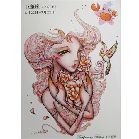 3 개 암 조디악 문신 스티커 방수 헤나 문신 벽 스티커 아이 임시 문신 바디 아트 플래시 문신 스티커tattoo Skeletonsticker Roundsticker