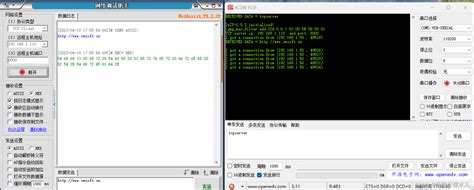 Stm32f4lan8720 Tcp网线热插拔故障stm32f407 读取l8720失败 Csdn博客