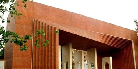 برنامه‌ریزی برای راه‌اندازی پارک علم و فناوری دانشگاه صنعتی امیرکبیر